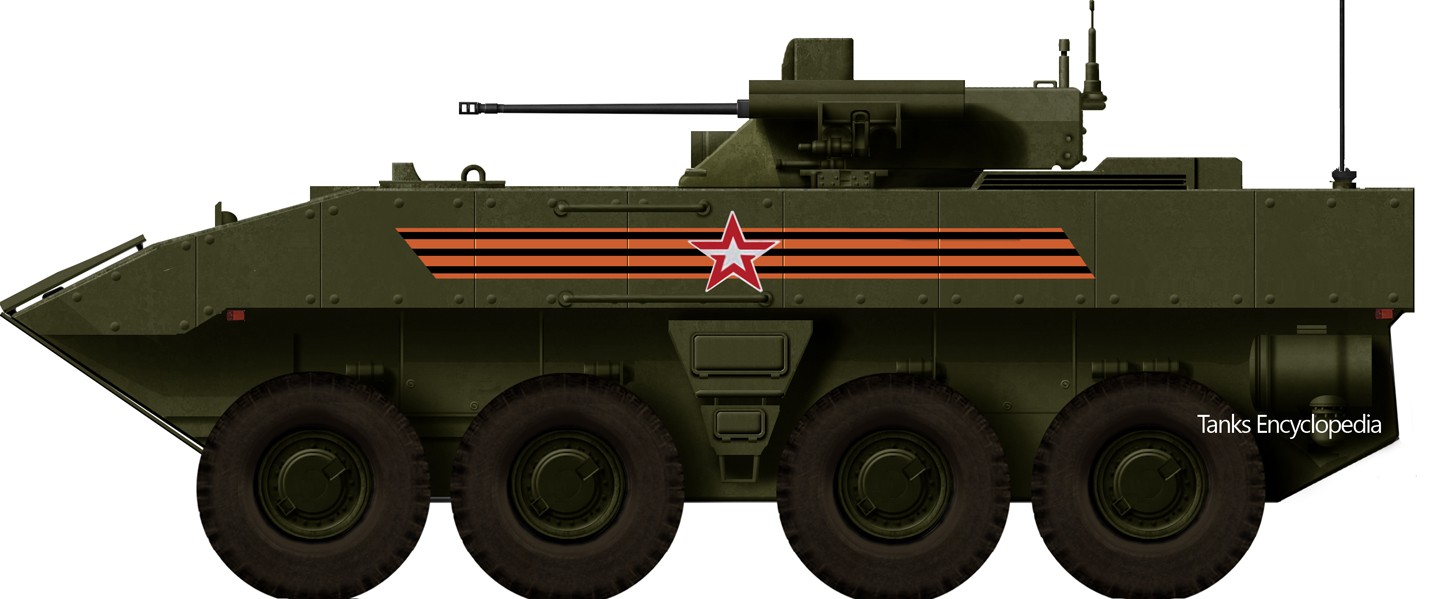 VPK 7829 Bumerang (2015)